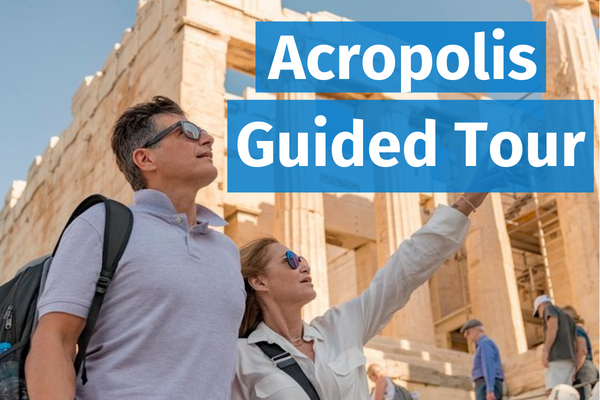 Acropolis Guided Tour - Guide 2024 | Welcome to Greece